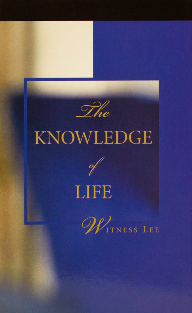 Free Offer: The Knowledge of Life